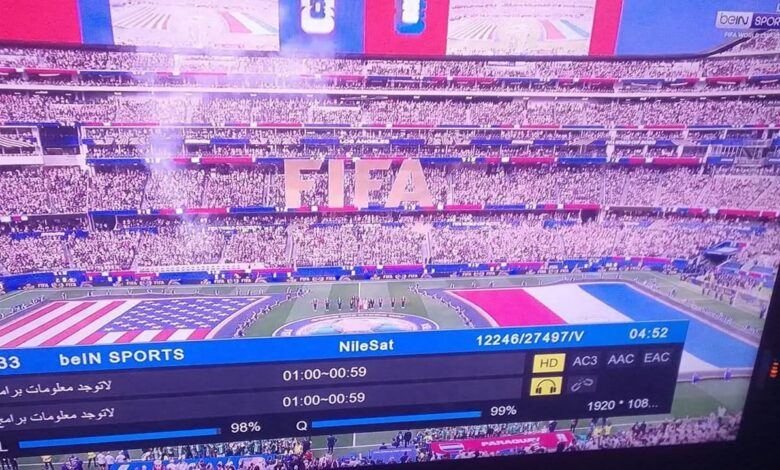 تردد قناة beIN SPORTS المفتوحة لمباريات كأس العالم 2026 على نايل سات ...